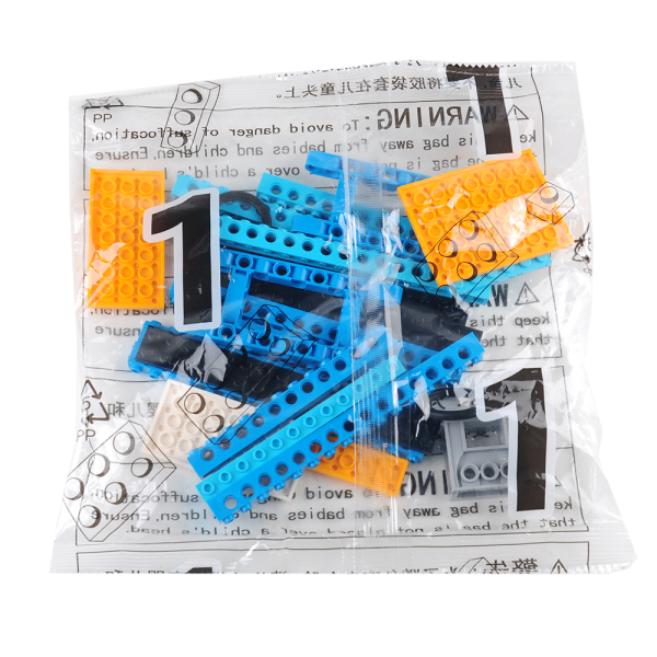 606PCS 52-IN-1 APP control - DIY blocks KIT for school kids - Agarwal ...